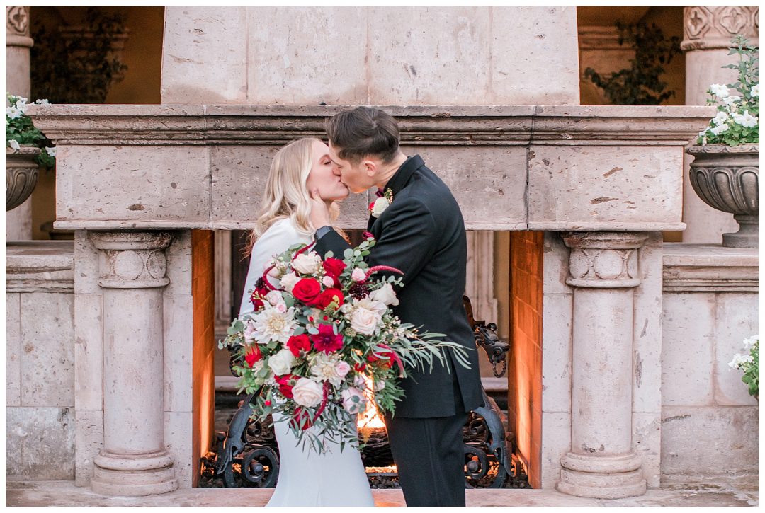 Romantic Fireside Wedding | Brooke Magee Photography